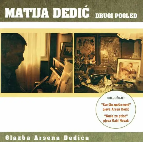 Dedić Matija - Drugi Pogled