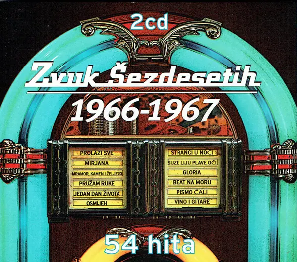 Various Artists - Zvuk Šezdesetih 1966- 1967