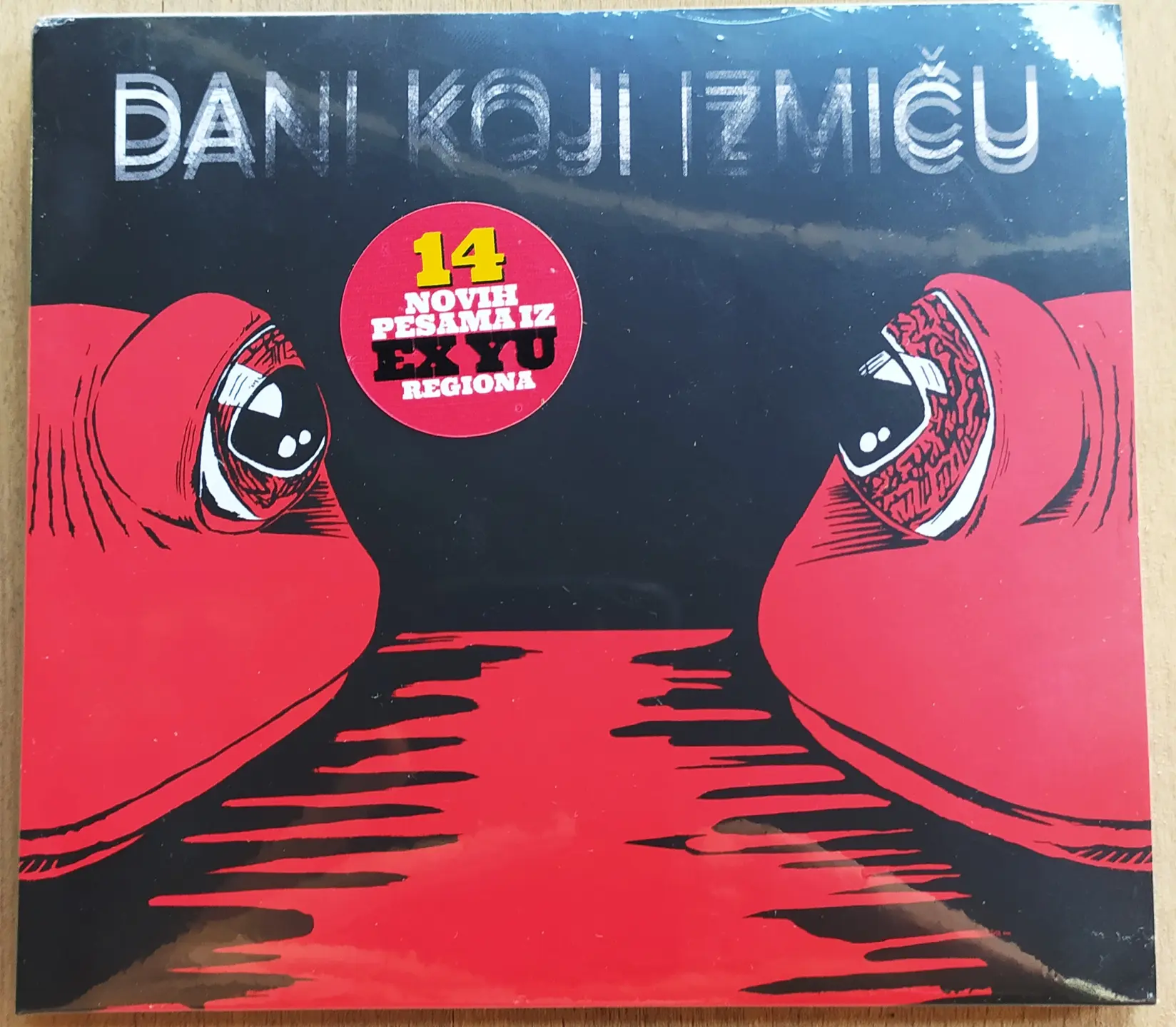 Various Artists - Dani Koji Izmiču