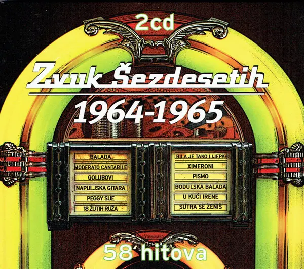 Various Artists - Zvuk Šezdesetih 1964 - 1965