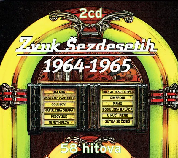 Various Artists - Zvuk Šezdesetih 1968 - 1969