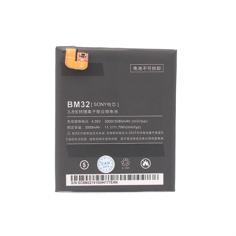 Xiaomi Mi 4 - Baterija Teracell Plus (BM32)