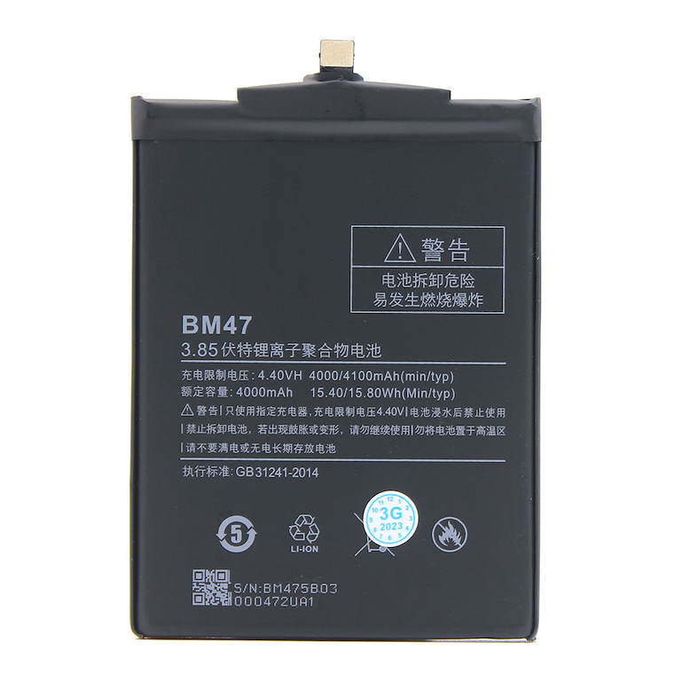 Xiaomi Redmi 4 - Baterija standard (BM47)