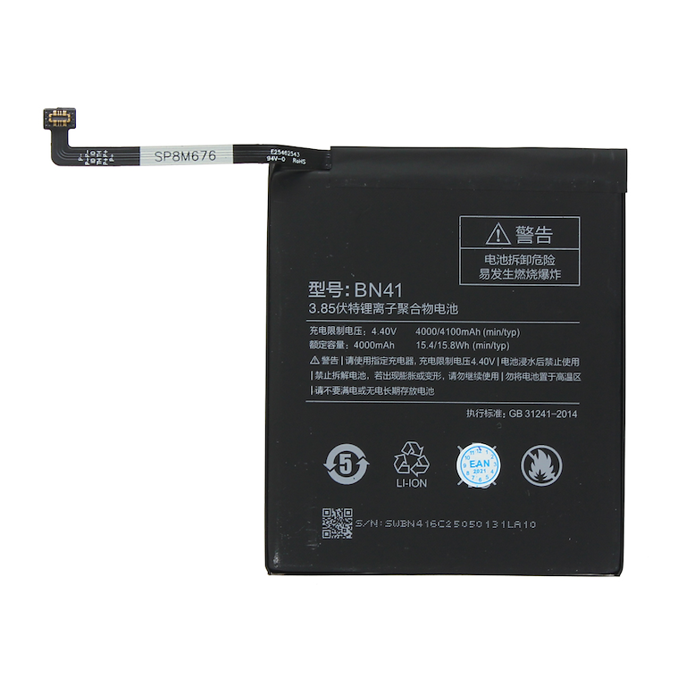 Xiaomi Redmi Note 4 - Baterija Teracell Plus (BN41)