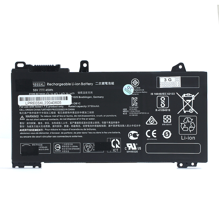 Baterija - laptop HP ProBook 450 G7 RE03XL