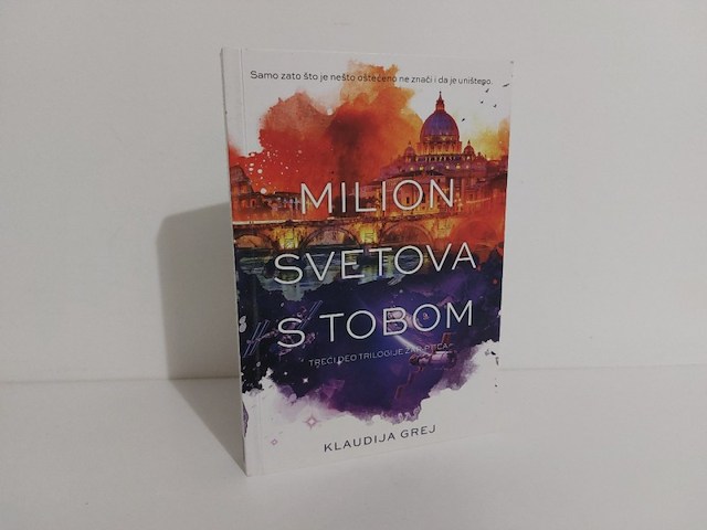 Milion svetova s tobom  - Klaudija Grej NOVO