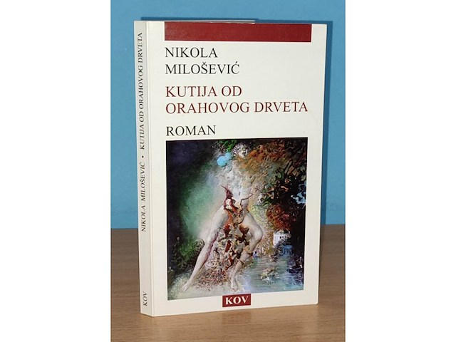 KUTIJA OD ORAHOVOG DRVETA Nikola Milošević