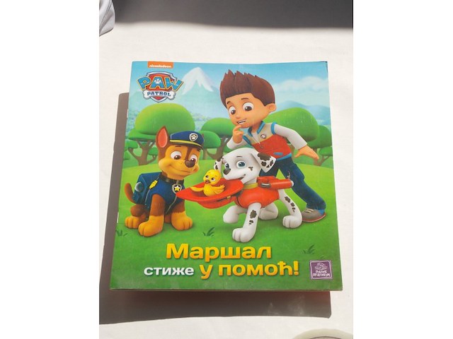 Paw Patrol - Maršal stiže u pomoć !