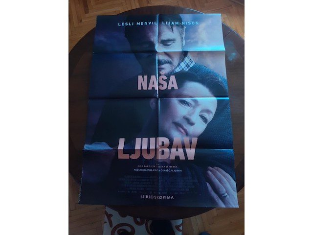 NAŠA LJUBAV