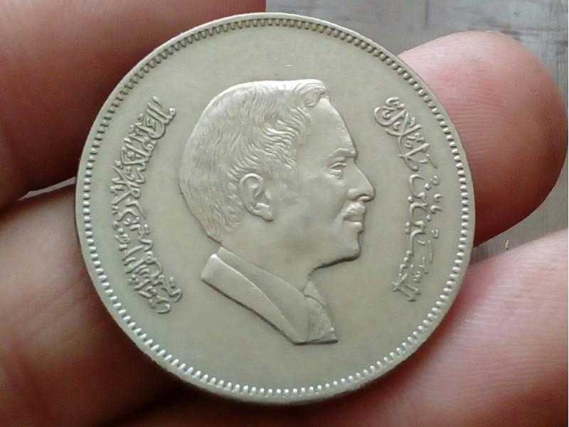 Jordan, 100 filsa 1978