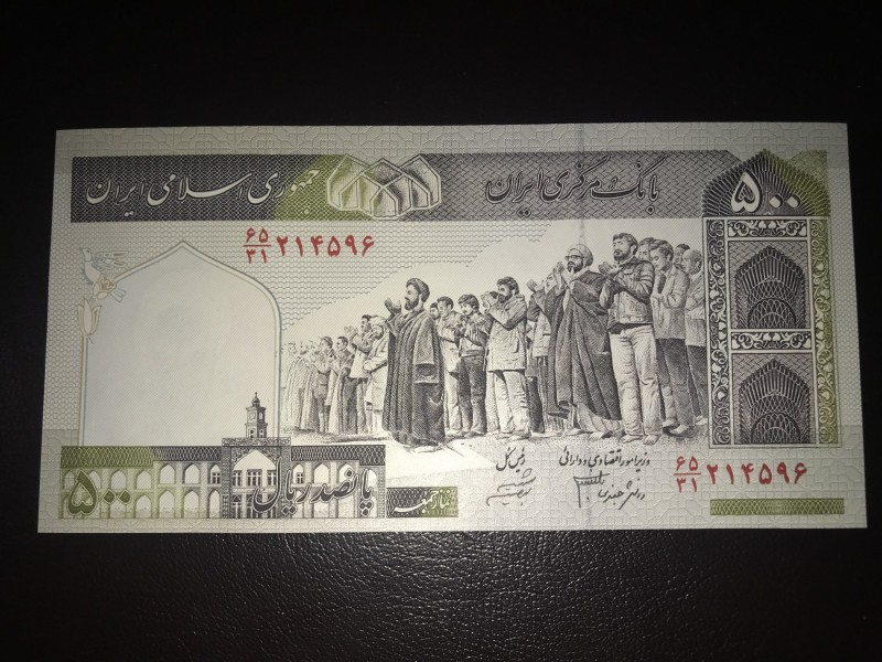 IRAN 500 RIALSA. UNC.