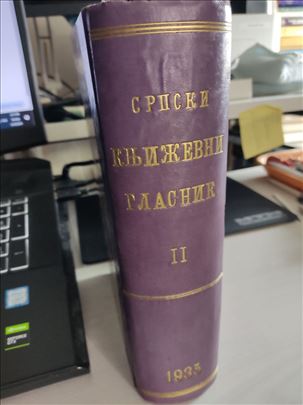 Srpski knjizevni glasnik, II, 1935