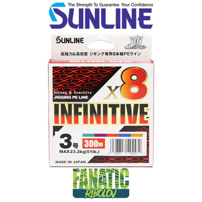 INFINITIVE X8 200m Sunline