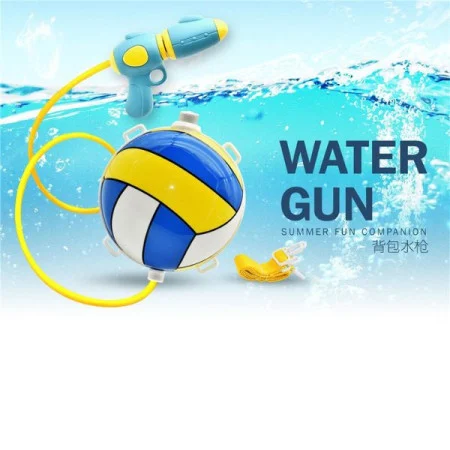 Pištolj za vodu sa kanisterom u obliku lopte ( 11/07363 )