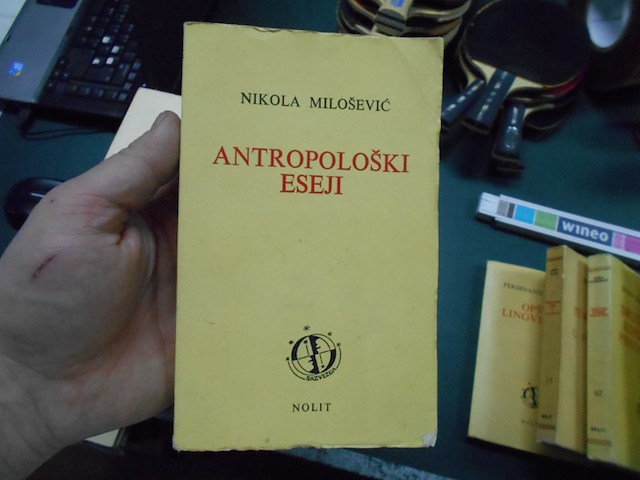 Nikola Milošević - Antropološki eseji