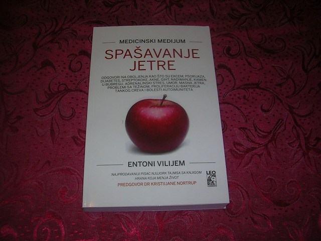 Spašavanje jetre - Entoni Vilijem