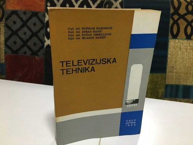 Televizijska tehnika