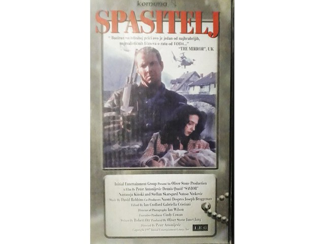 SPASITELJ VHS Kaseta Nova