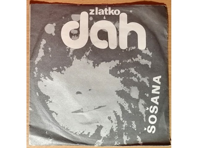 SP DAH - Šošana (1975) 11. pressing, VG+, veoma dobra