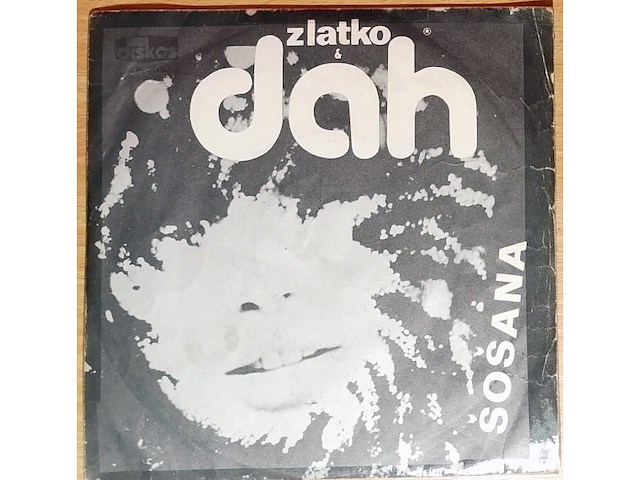 SP DAH - Šošana (1975) 1. pressing, G+