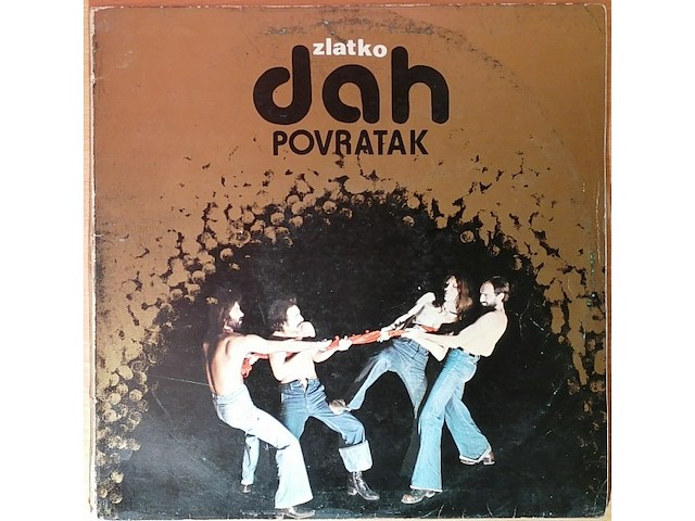 LP DAH - Povratak (1976) VG/VG/M, vrlo dobra