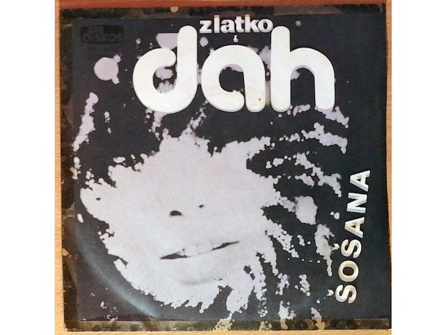 SP DAH - Šošana (1975) 1. pressing, VG, vrlo dobra