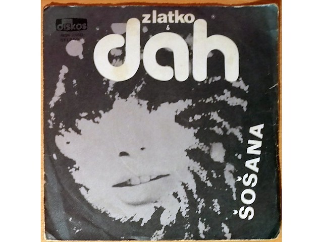 SP DAH - Šošana (1975) 1. pressing, VG+, veoma dobra