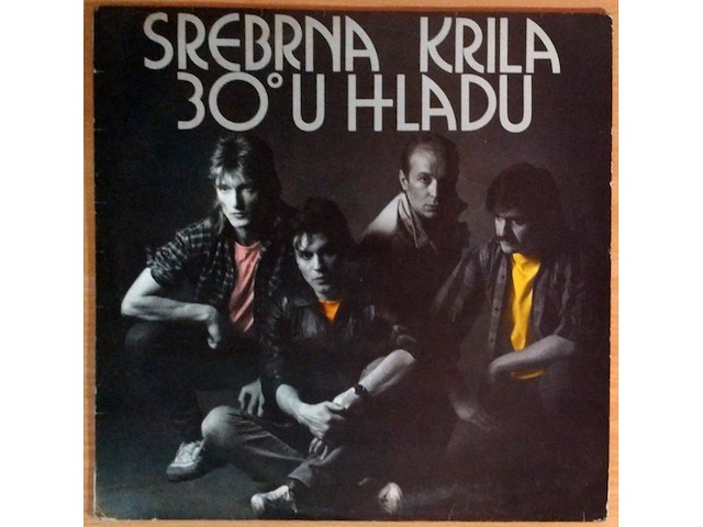 LP SREBRNA KRILA - 30 u hladu (1986) NM, odlična