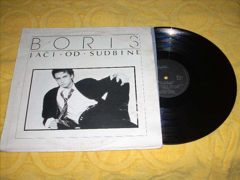 Boris I Noćna Straža - Jači Od Sudbine LP Jugoton 1987.