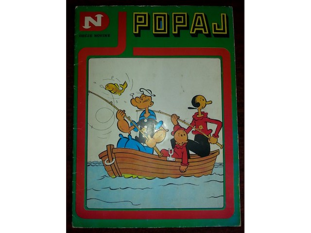 POPAJ - PUN ALBUM