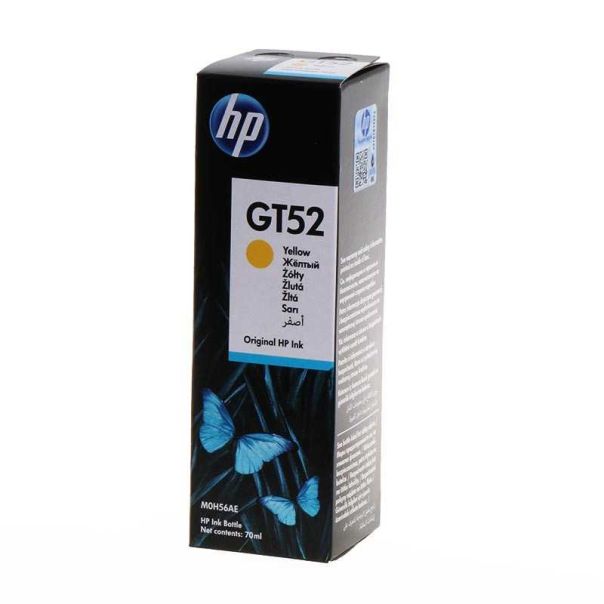 HP Bočica G52 Yellow (M0H56AE)