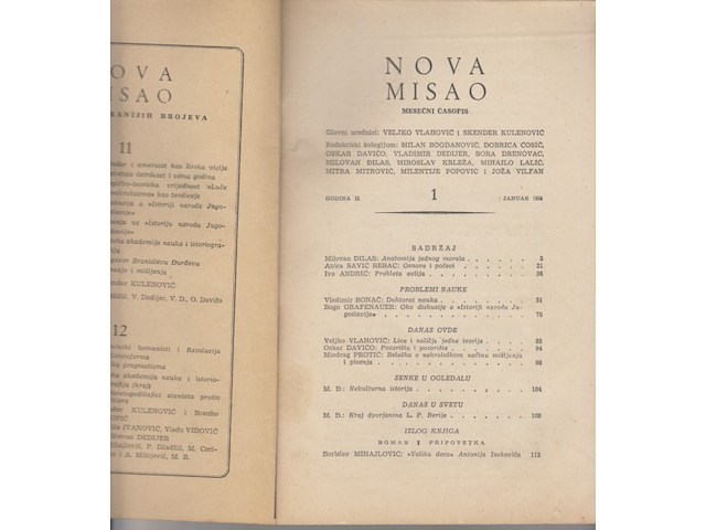 ANATOMIJA JEDNOG MORALA / MILOVAN ĐILAS NOVA MISAO 1/54