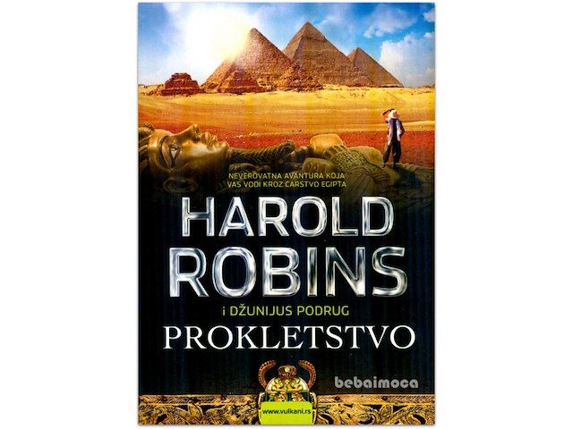 PROKLETSTVO - Harold Robins i Džunijus Podrug