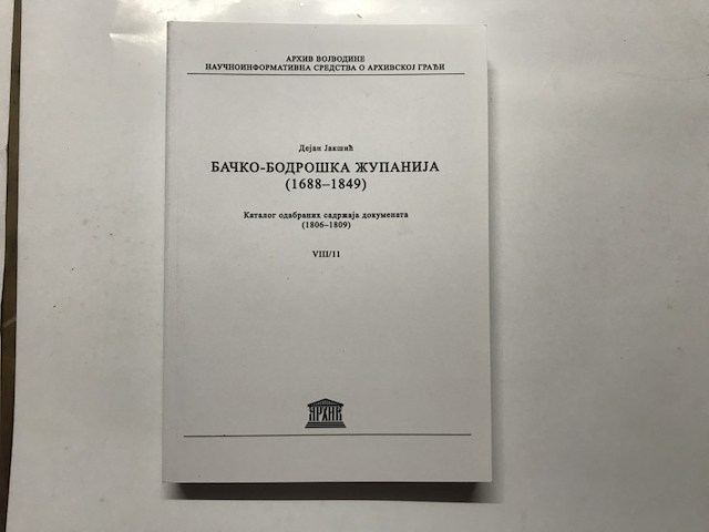 Bačko-Bodroška županija (1688-1849) VIII/10