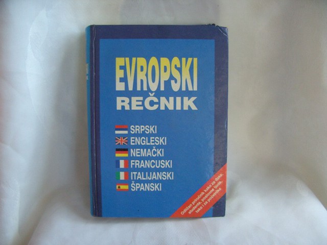 Evropski rečnik