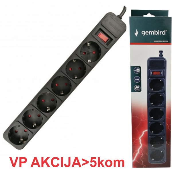 SPG6-B-15 (3G1.5) ** Gembird produzni kabl sa zastitom 6 uticnica(3x1.5mm,16A,3500W)4.5m black (671)