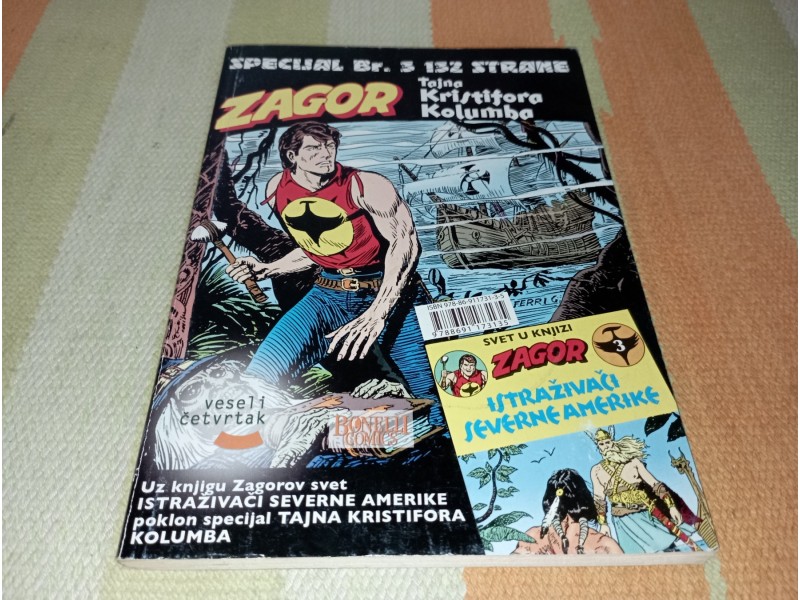 ZAGOR SPECIJAL broj 3 TAJNA KRISTIFORA KOLUMBA