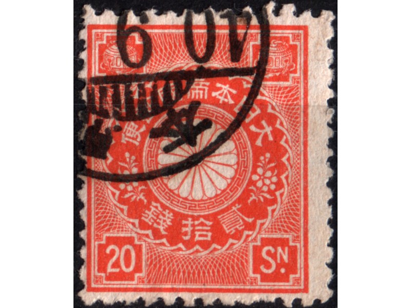 kt606c 01.jan1899 Japan Mi84(-o-)