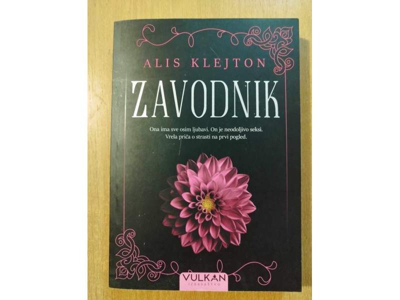 Alis Klejton - Zavodnik