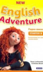 New English Adventure Starter B Activity Book, Radna Sveska Za 2. Razred Osnovne Škole Od Cristiana Bruni, Tessa Lochowski