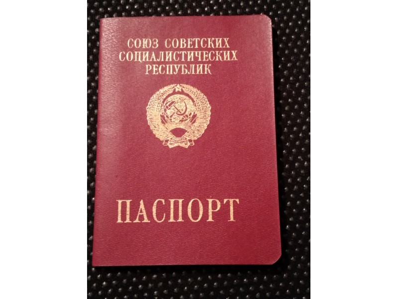 sovjetski savez pasport