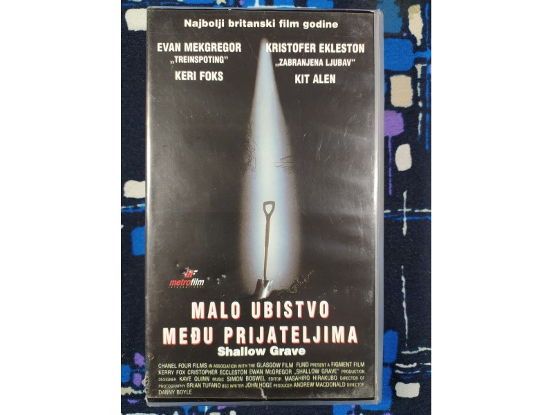 Malo ubistvo među prijateljima (Danny Boyle)