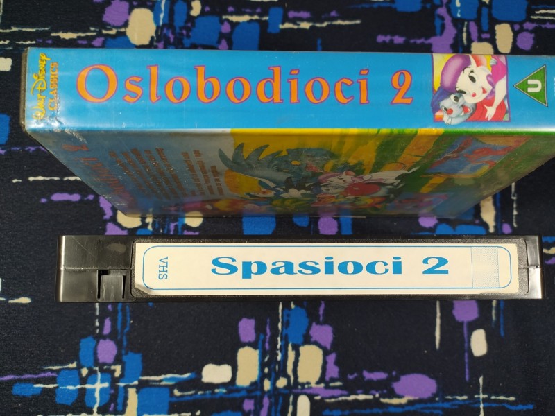 Spasioci 2 ili Oslobodioci 2 (VHS Crtani)