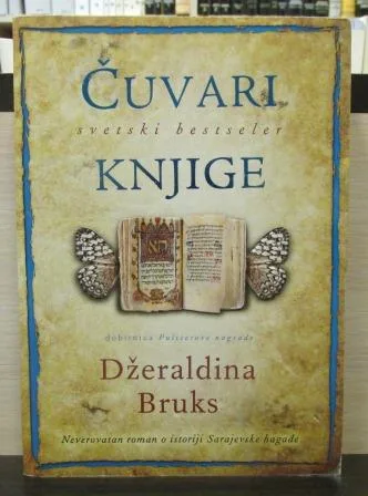 ČUVARI KNJIGE – DŽERALDINA BRUKS