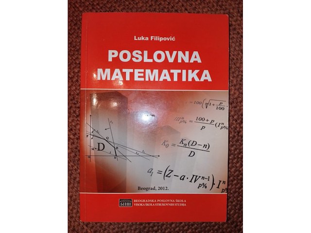 Poslovna matematika