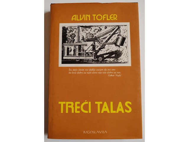 Treći talas - Alvin Tofler