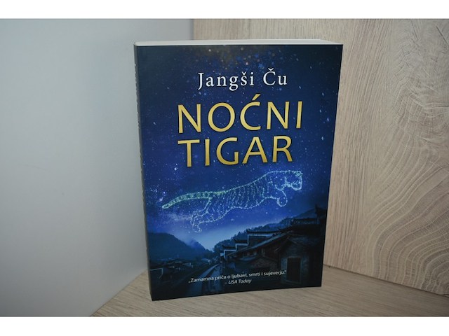 ✦ Noćni tigar - Ču Jangši ✦