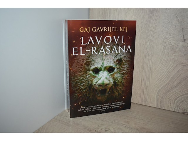 ✦ Lavovi El-Rasana - Gaj Gavrijel Kej ✦