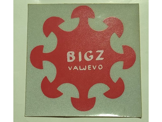 A/ YU Nalepnica - BIGZ Valjevo