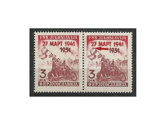 10 god od 27.mart-a 1941. 1951.,oštećen nosač zastave,